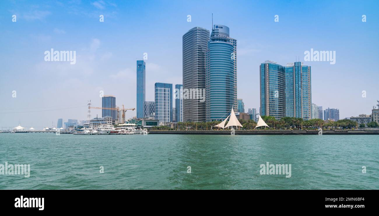 Xiamen center building hi-res stock photography and images - Alamy