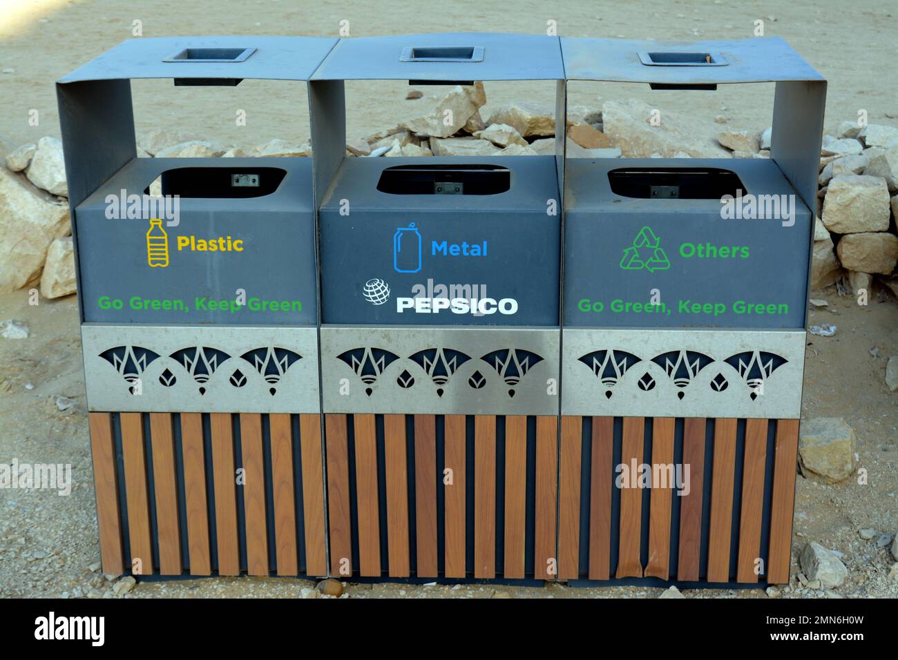Giza, Egypt, January 26 2023: A wooden trash bin for different garbage ...
