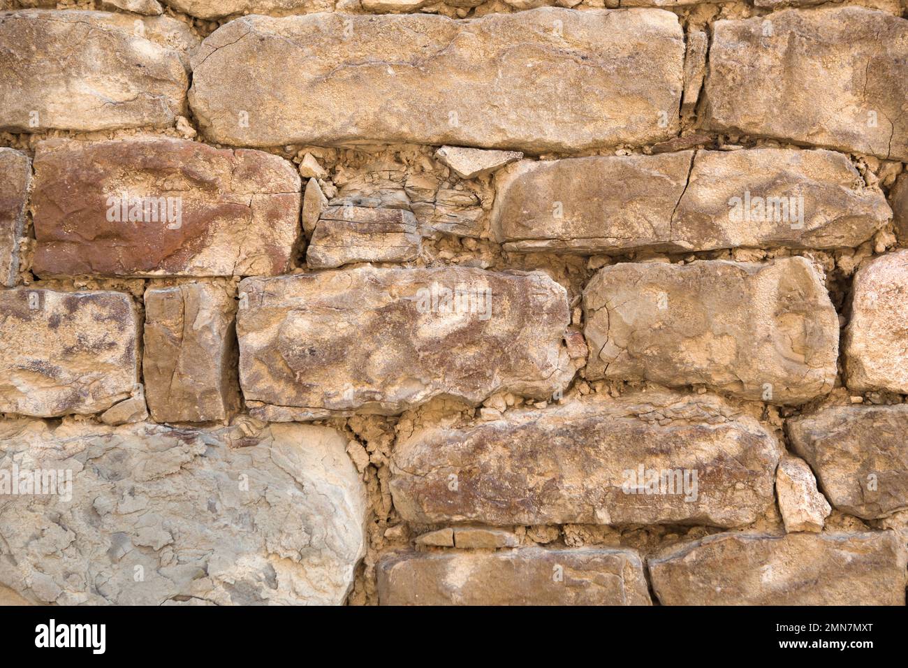 Masonry walls of natural sand color. Stone texture close-up ...