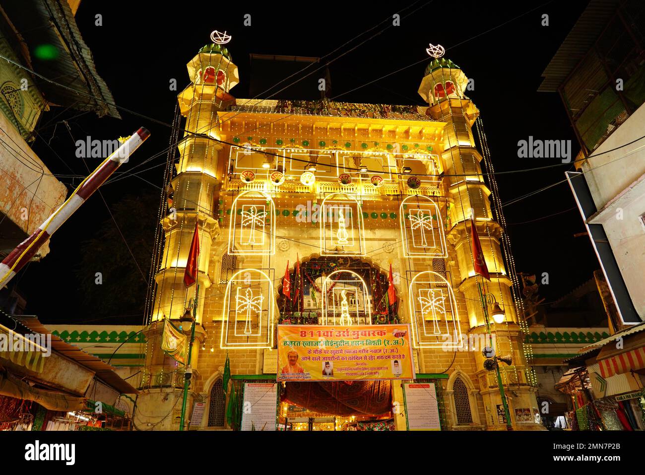 On 25 January 2023. lluminated view of Ajmer Dargah Sharif during urs ...