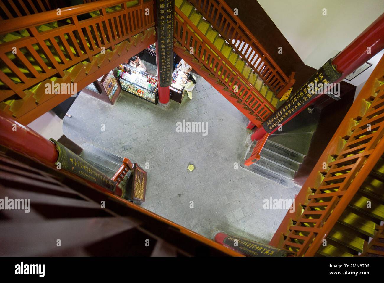 View looking down from an internal intermediate level inside the hollow ...