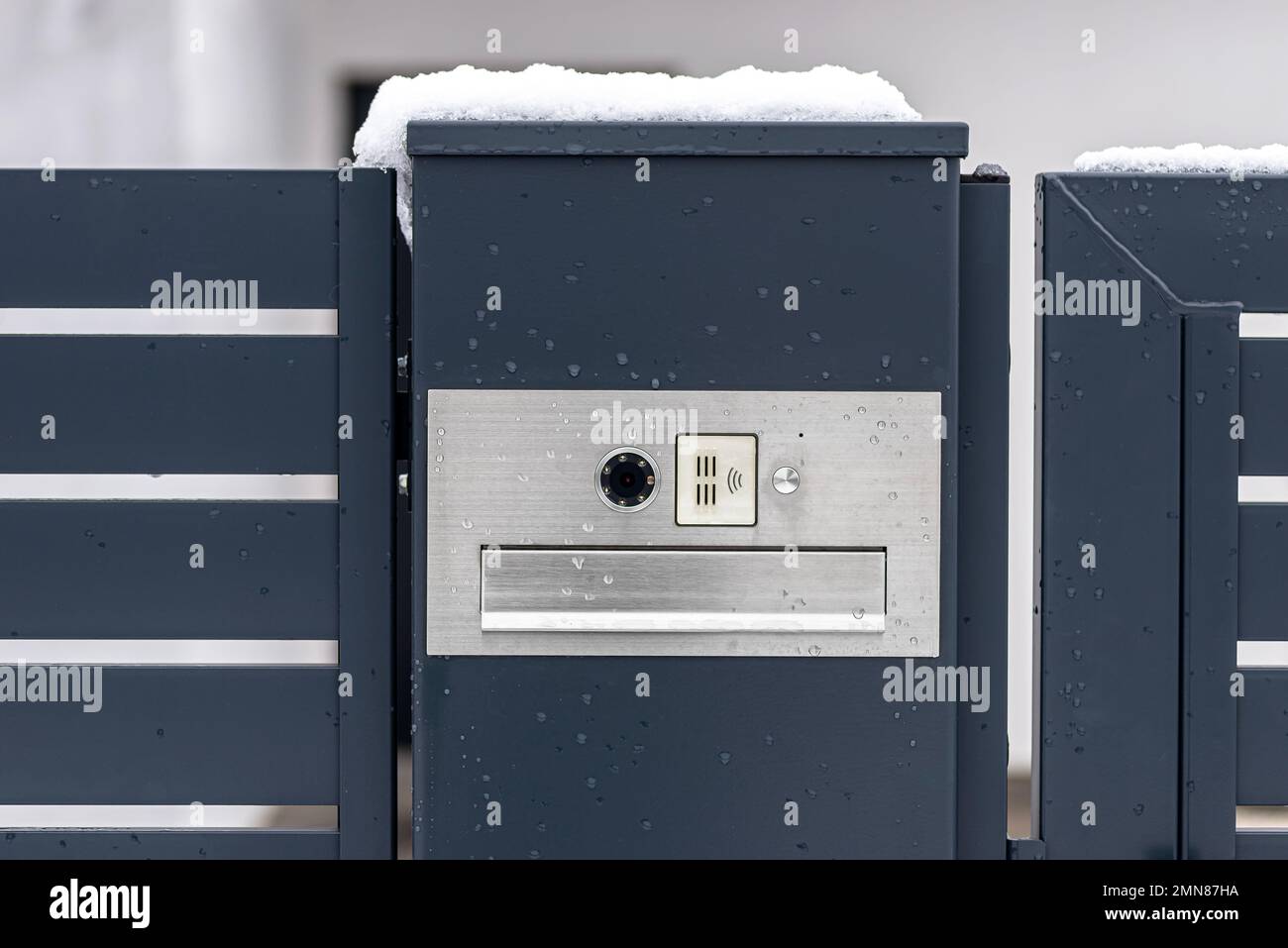A modern videophone with a letterbox and a wireless card reader ...
