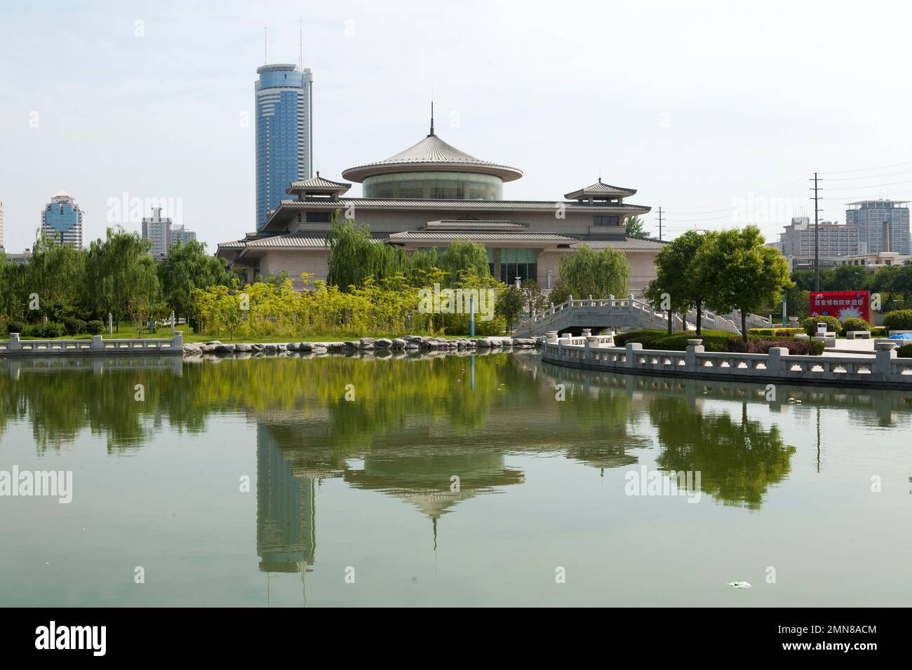Xi'an Museum seen from the exterior / outside; a modern building in a ...