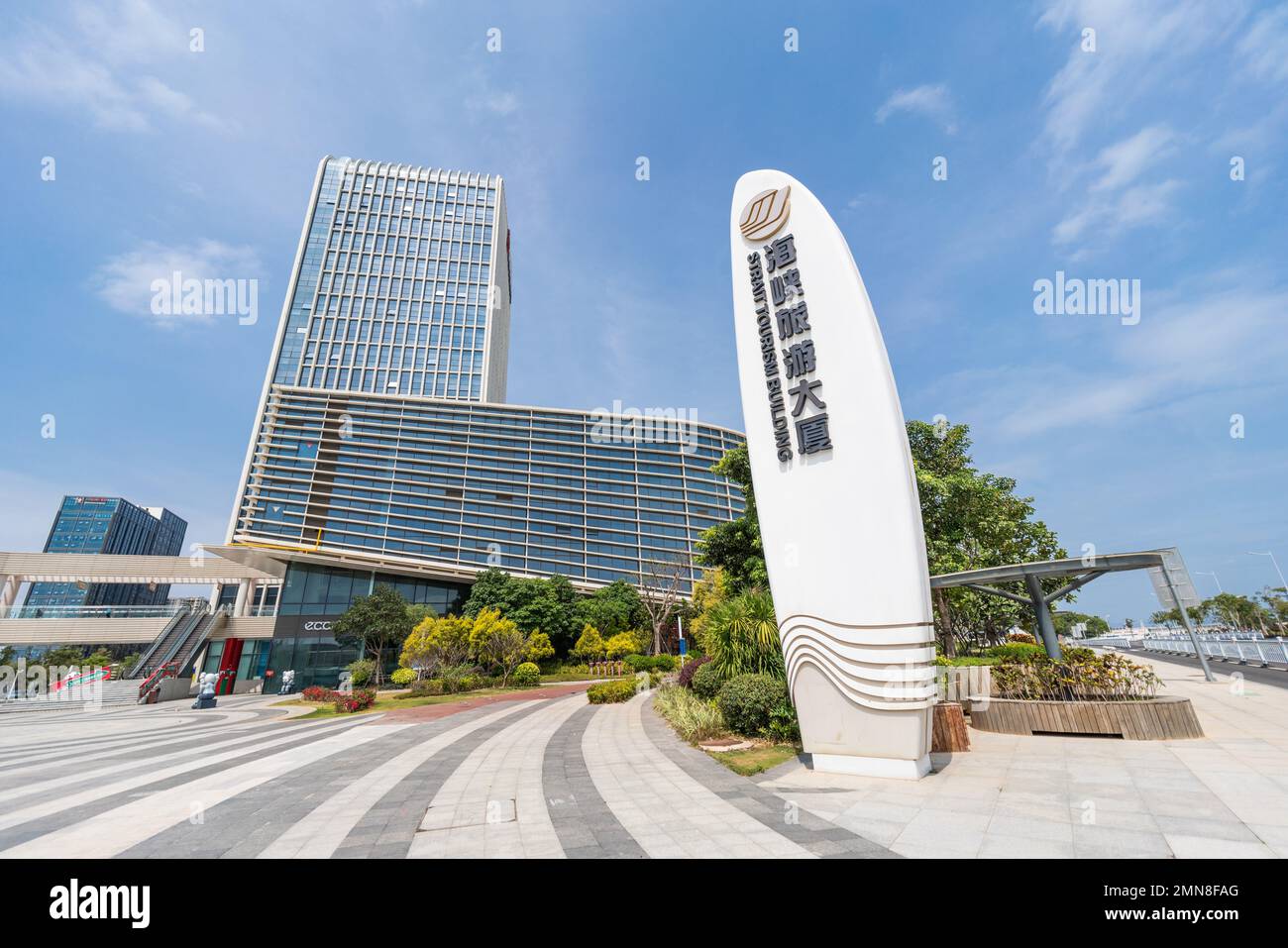 Xiamen sand boat of outlet Stock Photo - Alamy