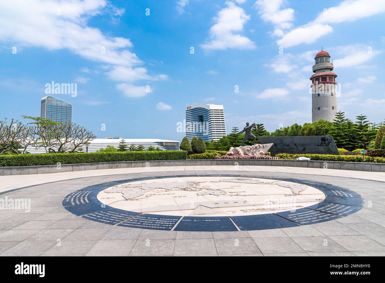 Xiamen exhibition center hi-res stock photography and images - Alamy
