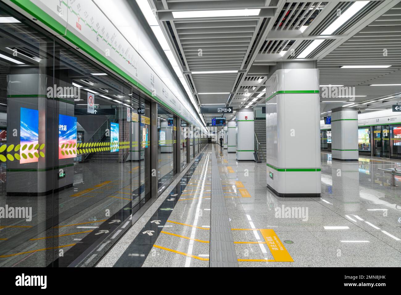 Metro facilities hi-res stock photography and images - Alamy