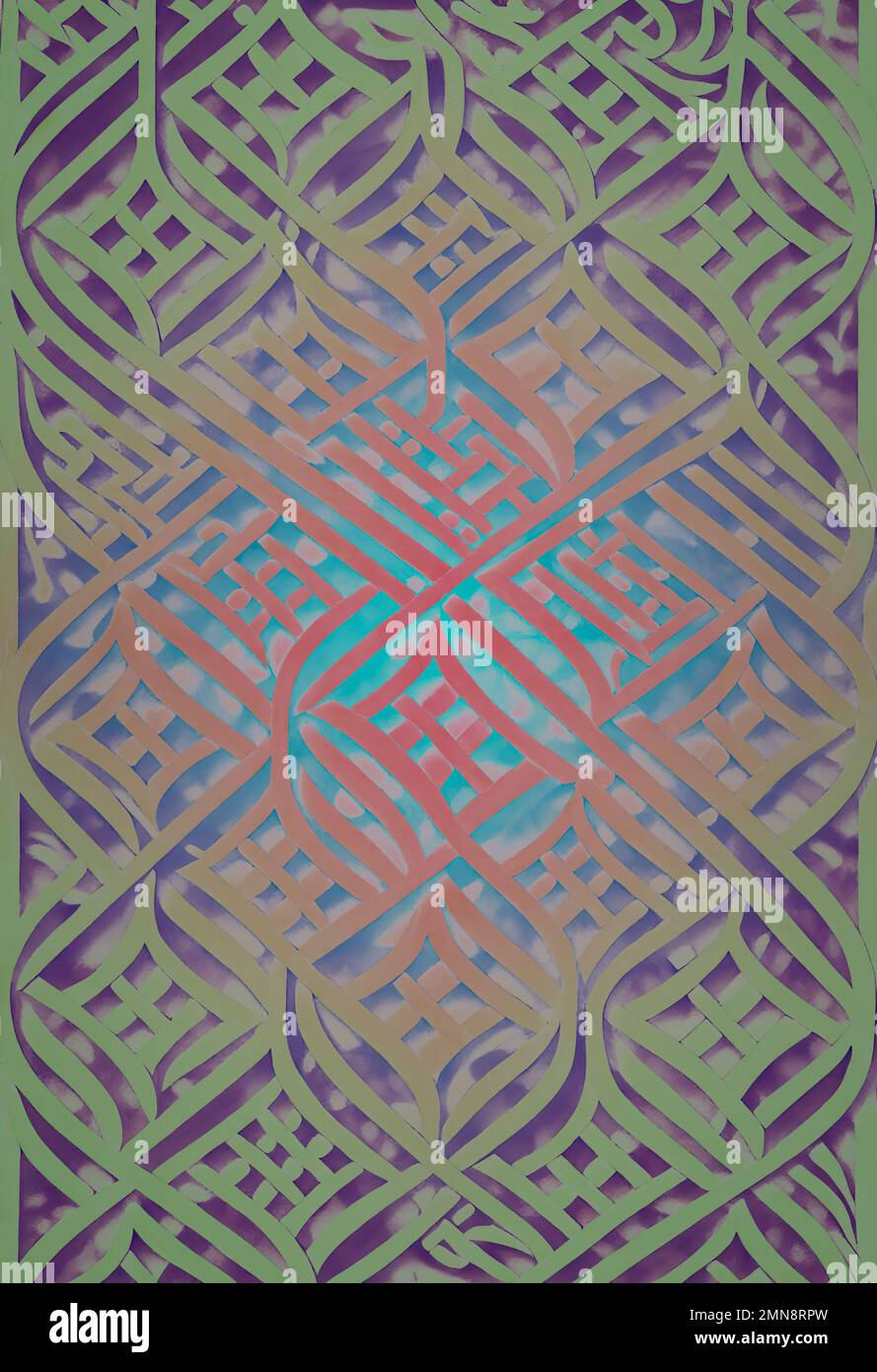 Islamic geometric shapes hi-res stock photography and images - Alamy