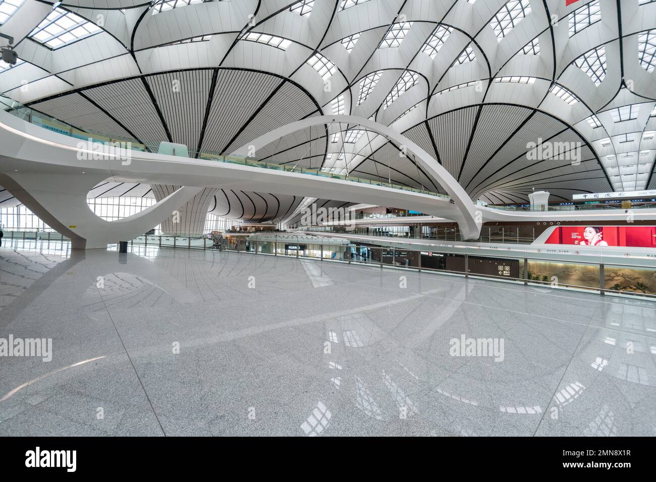 Beijing daxing international airport Stock Photo - Alamy