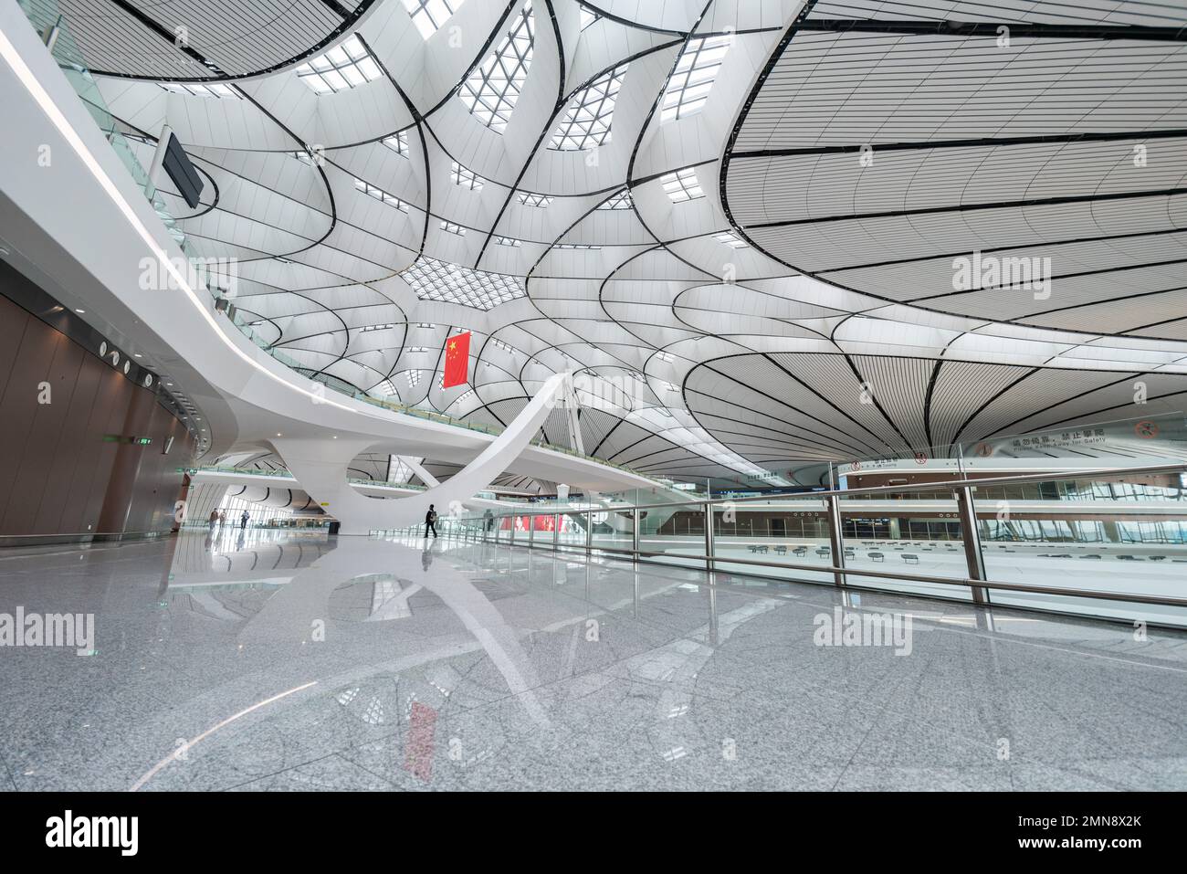 Daxing hi-res stock photography and images - Alamy