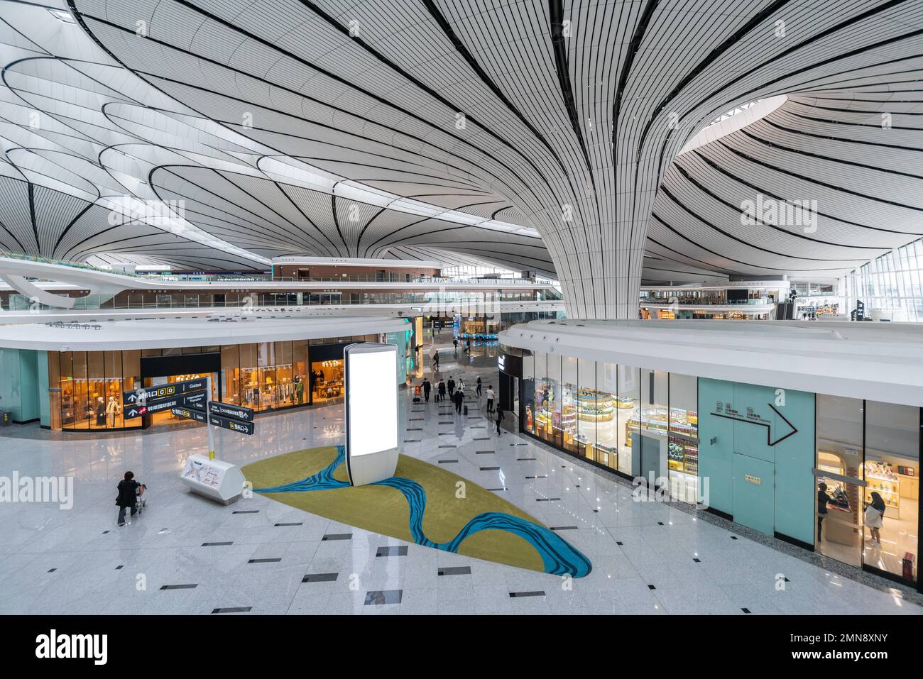 Beijing daxing international airport Stock Photo - Alamy