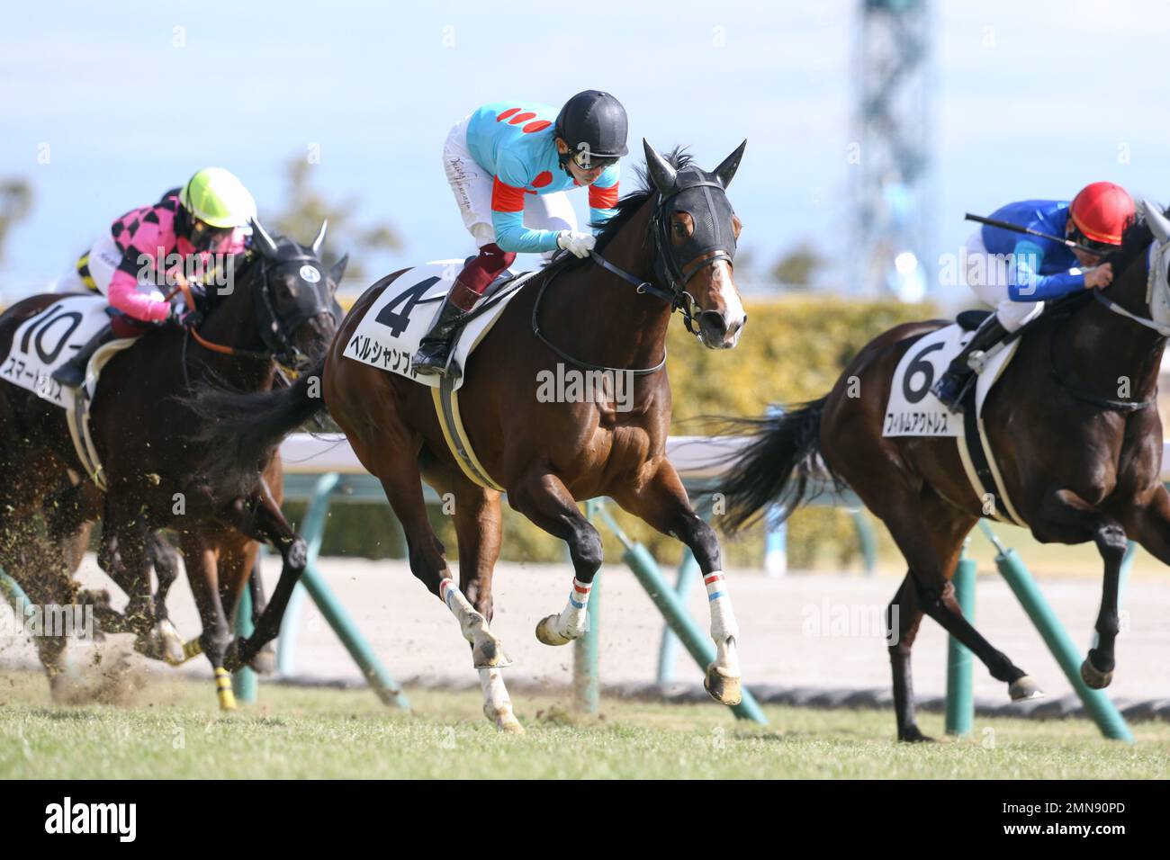 Aichi, Japan. 30th Jan, 2023. Belle Chambre and Yuichi Fukunaga win the ...