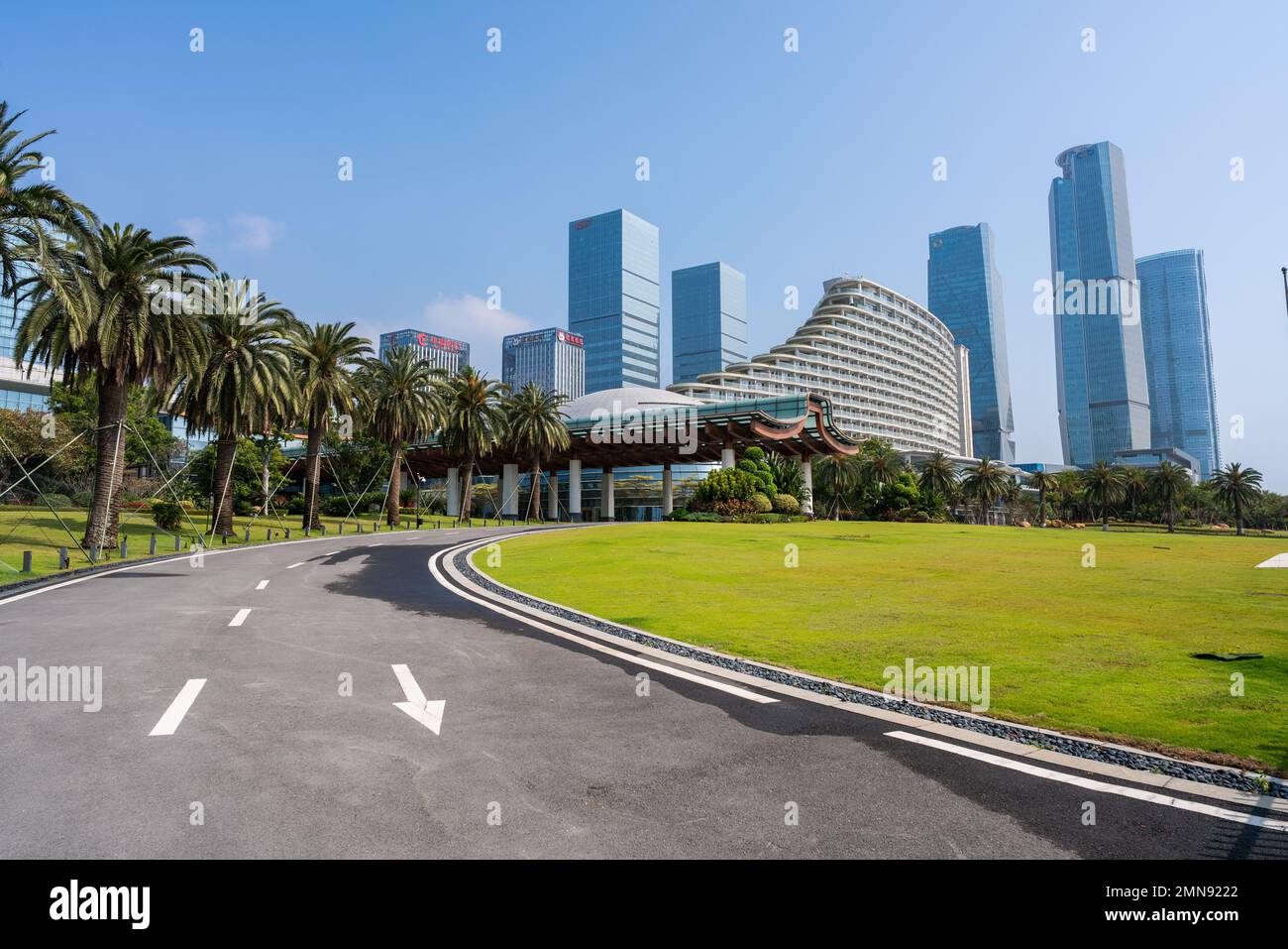 China conference square hi-res stock photography and images - Alamy
