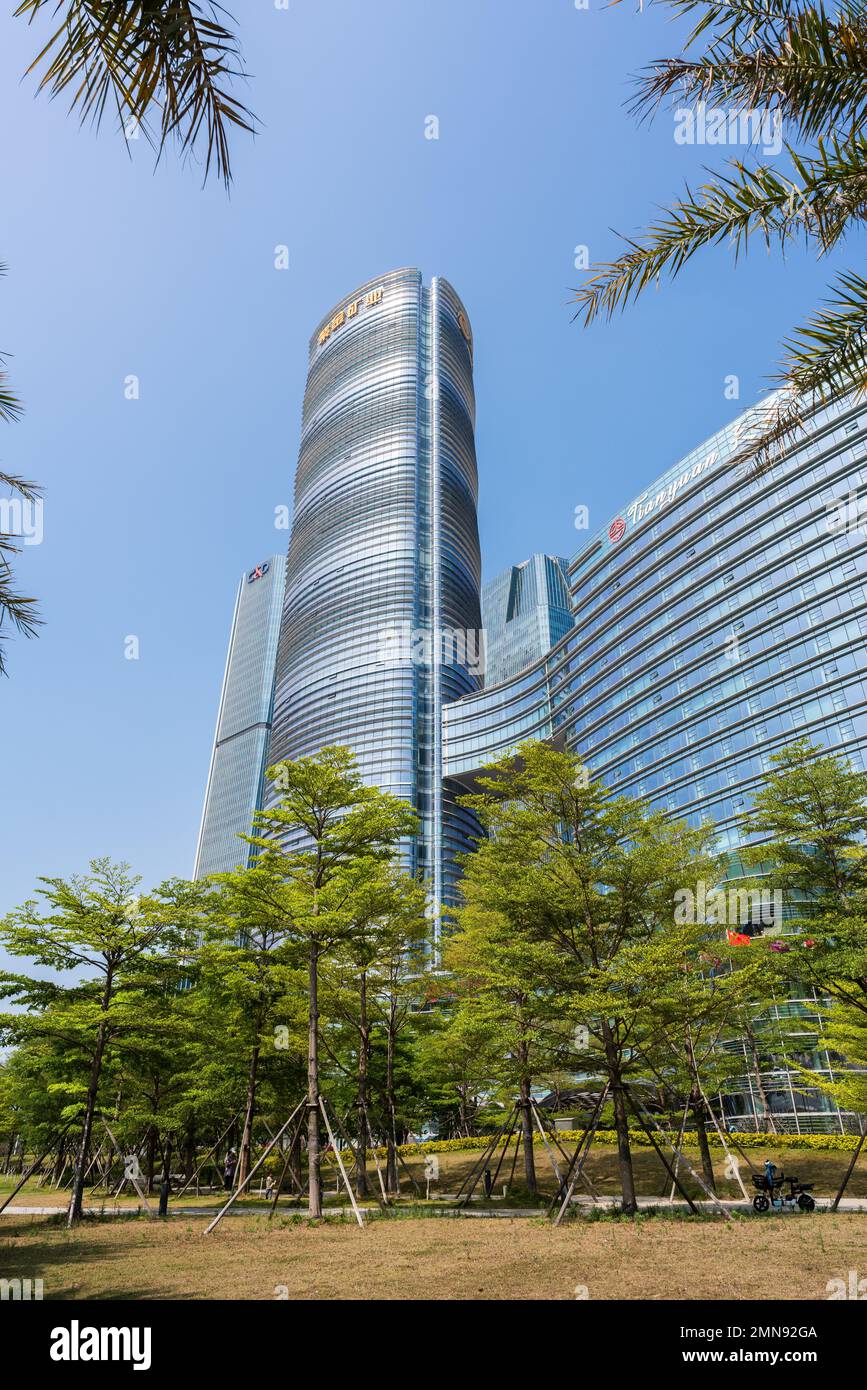 Catic xiamen zijin square Stock Photo - Alamy