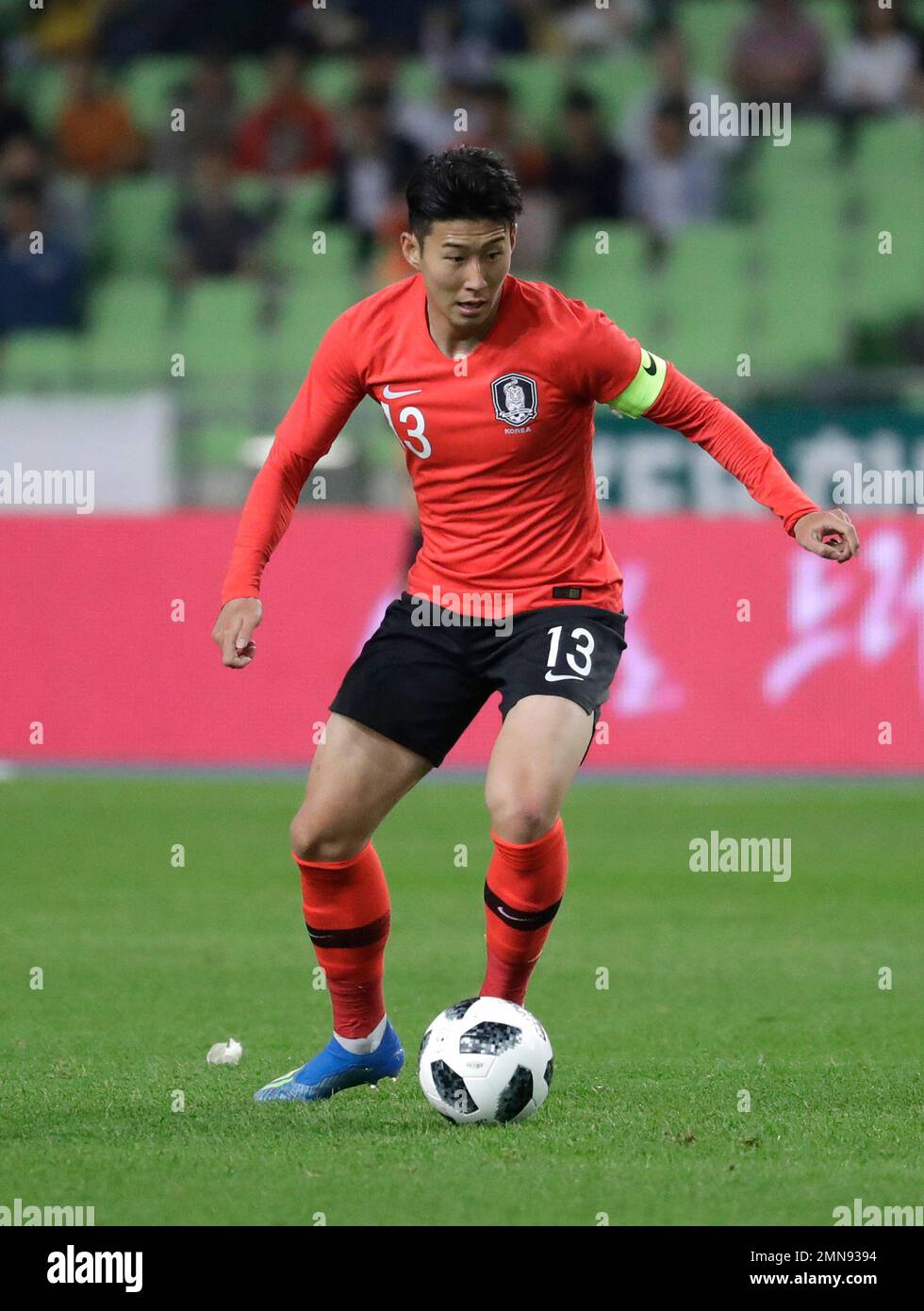 South Korea's Son Heung-min controls the ball during a friendly soccer ...
