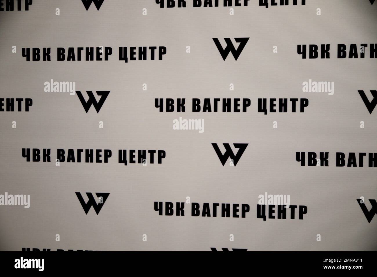 Russia wagner logo hi-res stock photography and images - Alamy