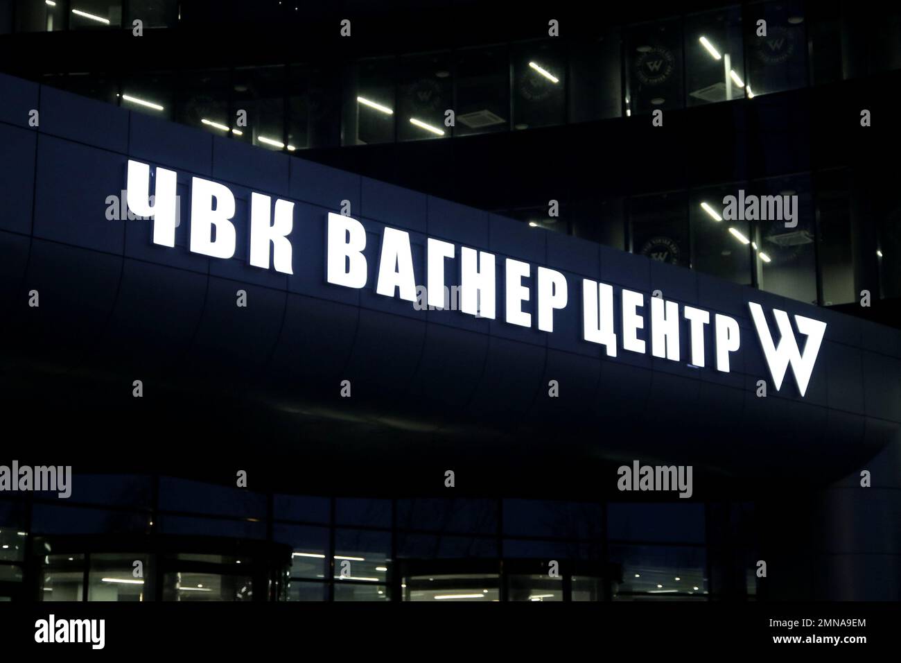 Russia wagner logo hi-res stock photography and images - Alamy