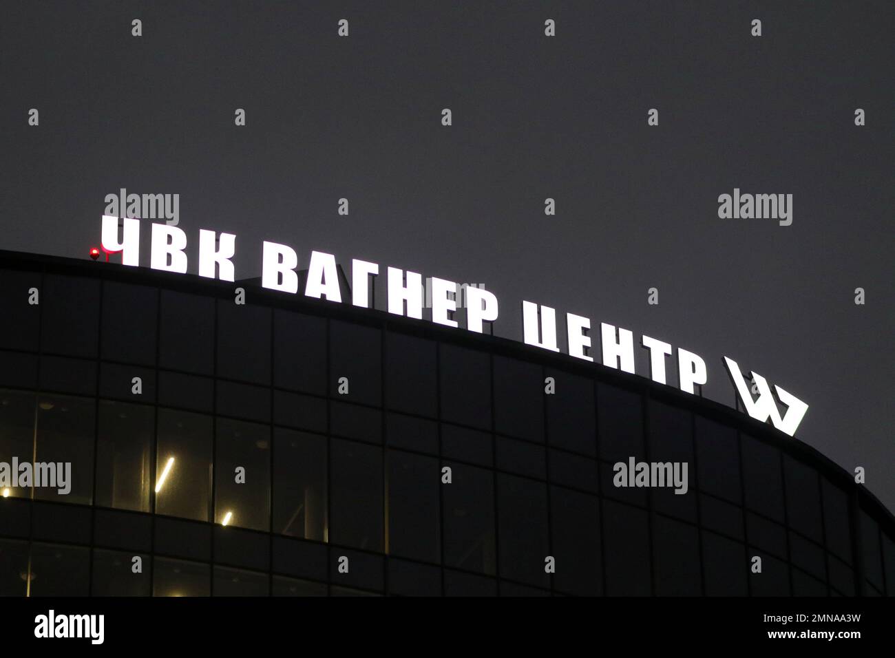 Pmc logo hi-res stock photography and images - Alamy