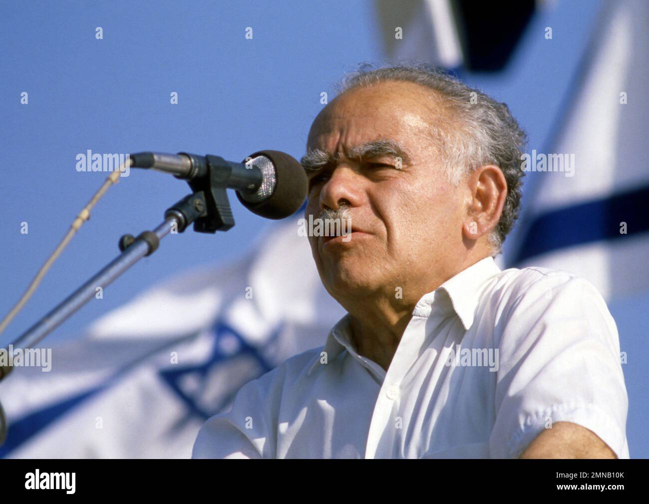 Israeli Prime Minister Yitzhak Shamir pictured during inauguration ...