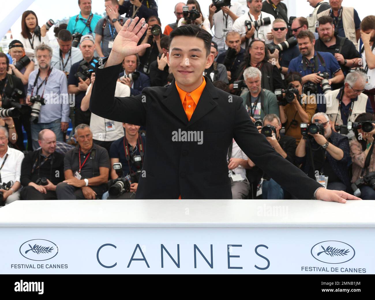 Actor Ah-in Yoo poses for photographers during a photo call for the ...