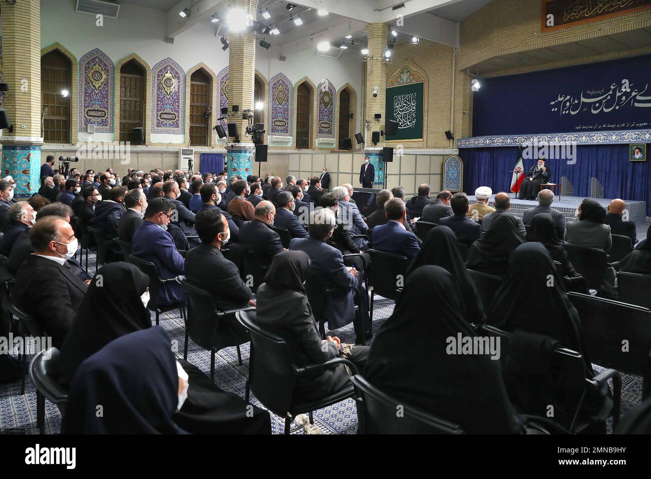 Tehran, Tehran, Iran. 30th Jan, 2023. This handout picture provided by ...