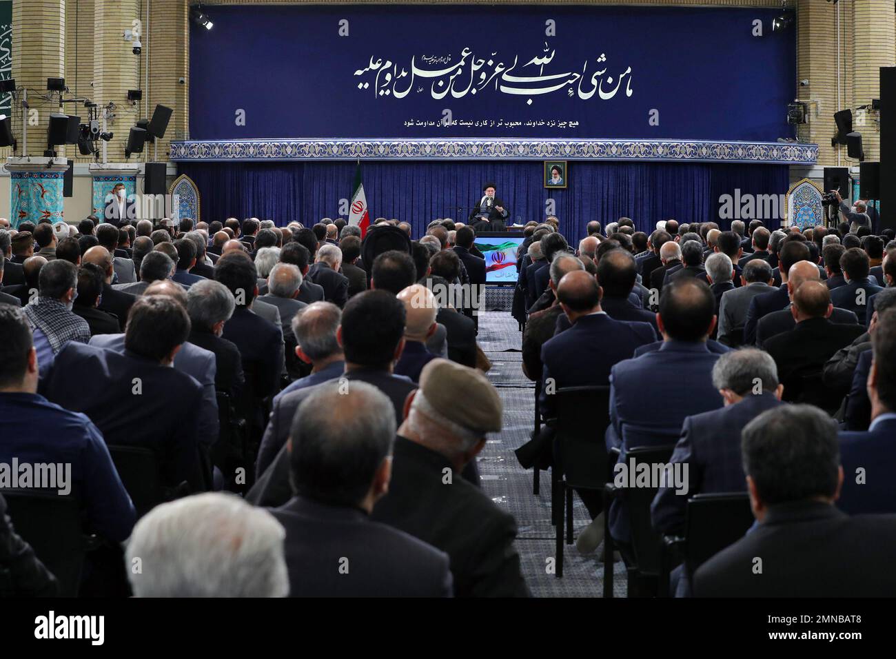 Tehran, Tehran, Iran. 30th Jan, 2023. This handout picture provided by ...