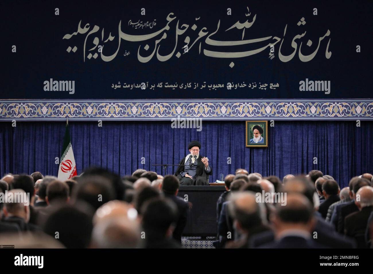 Tehran, Tehran, Iran. 30th Jan, 2023. This handout picture provided by ...