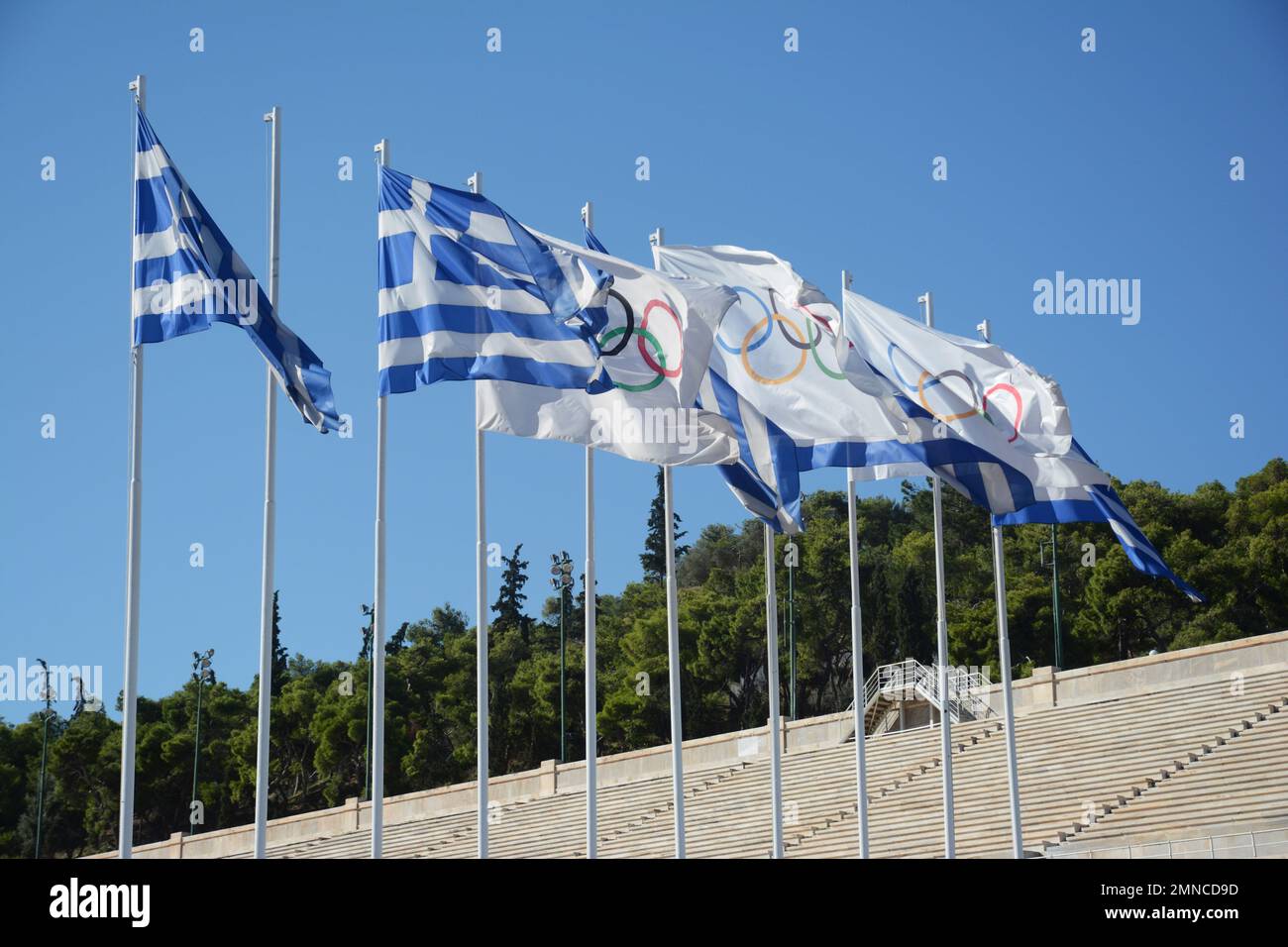 Flag flying olympic stadium hi-res stock photography and images - Alamy