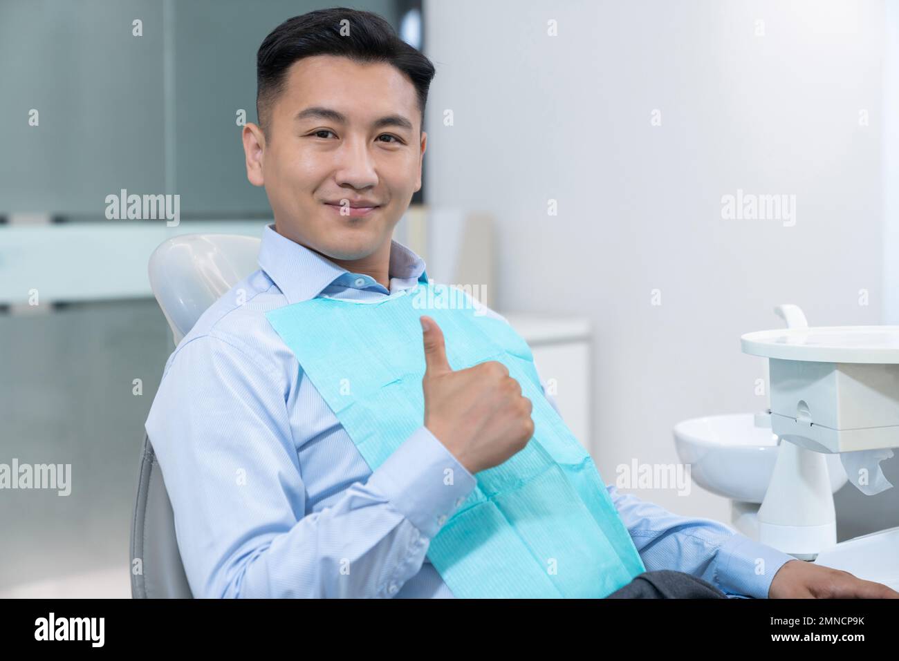 Warped chair hi-res stock photography and images - Alamy