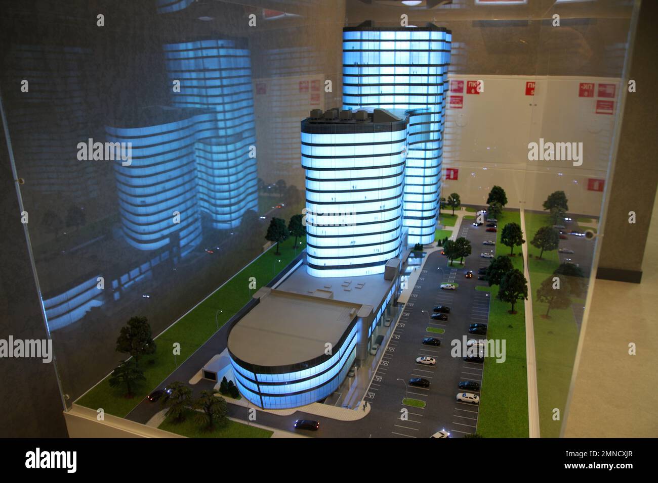 The PMC (Private Military Company) Wagner Center logo on the new ...