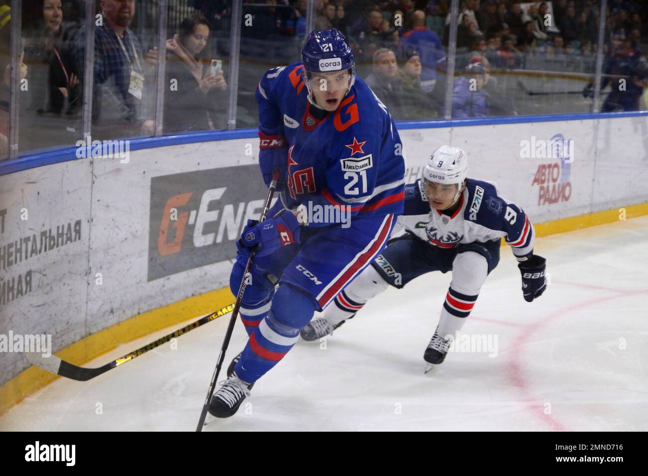 SKA Hockey Club player, Alexander Nikishin (No.21) seen in action ...