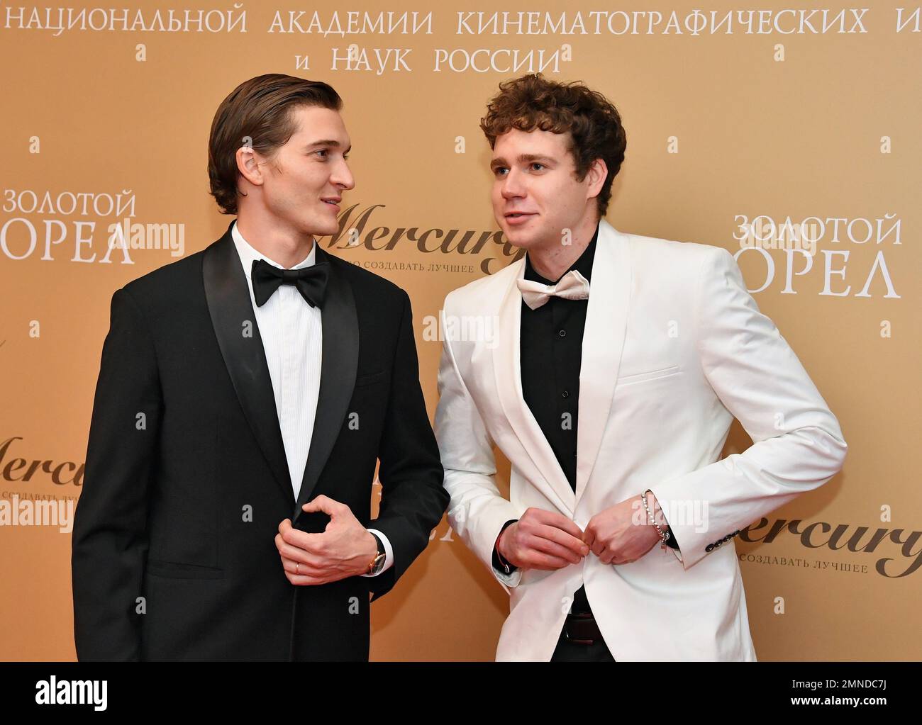 Solemn ceremony of presenting the Golden Eagle National Cinematography ...