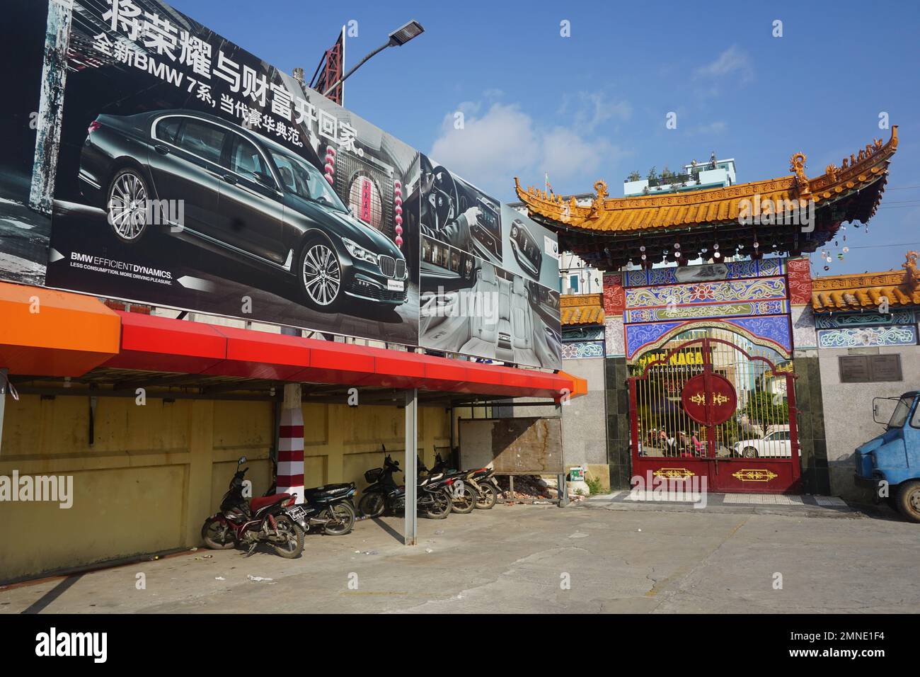 This Nov. 2, 2017, photo shows a Chinese temple in the heart of ...