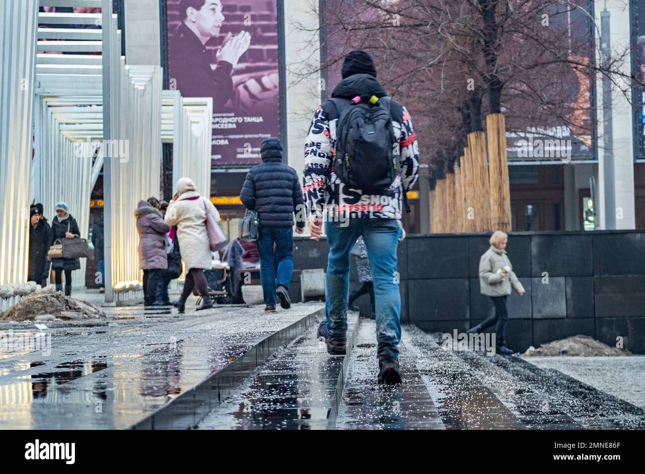 Russia, Moscow. People are seen in a city street Stock Photo - Alamy