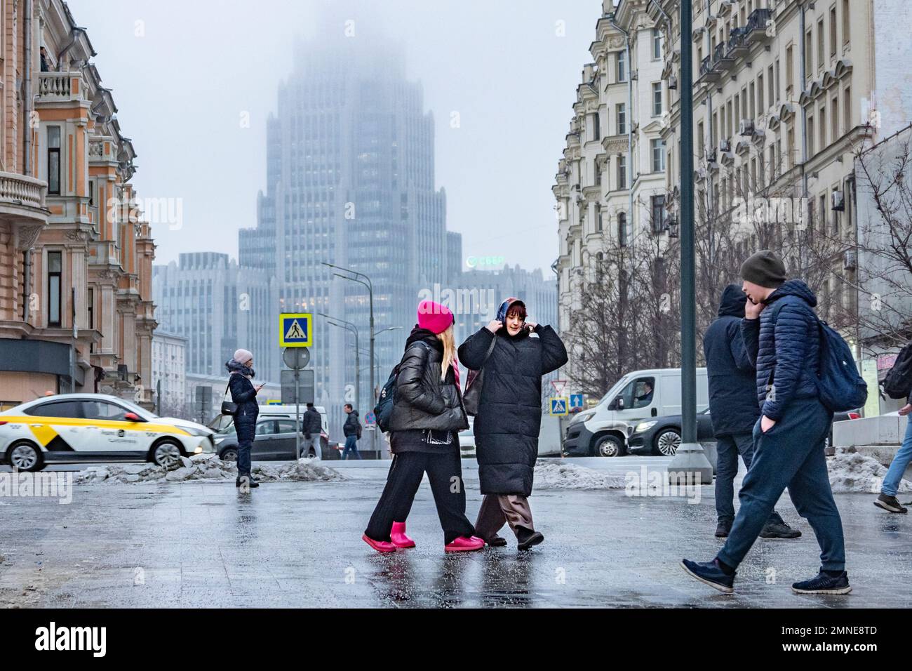 Russia, Moscow. People are seen in a city street Stock Photo - Alamy