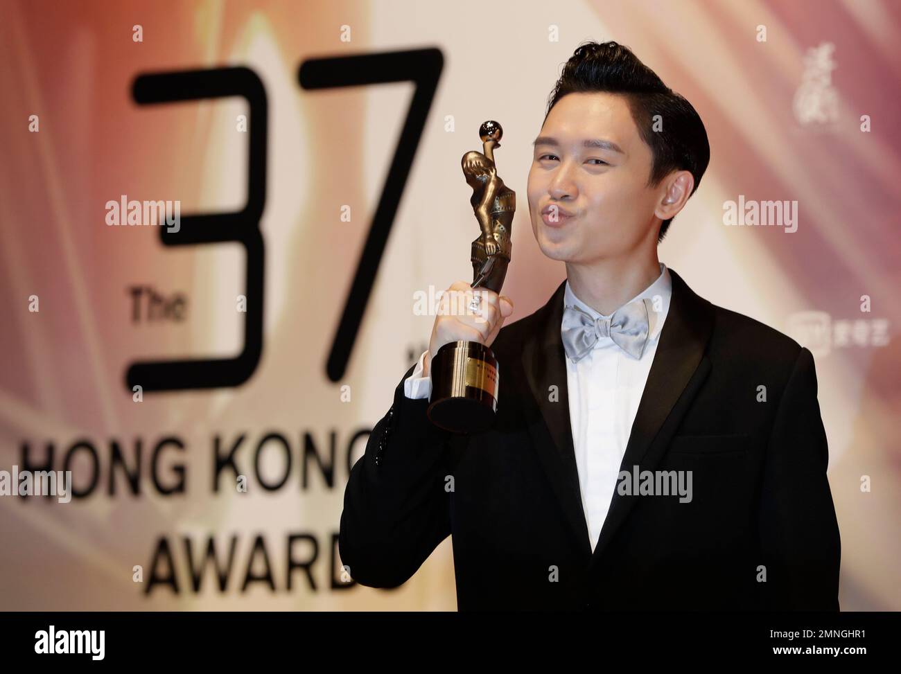 Hong Kong actor Ling Man-lung poses after winning the Best New ...