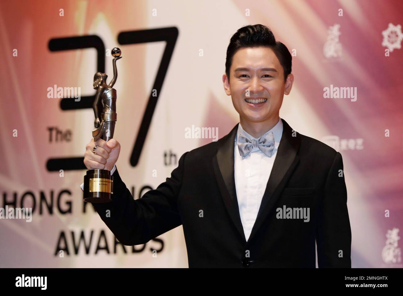 Hong Kong actor Ling Man-lung poses after winning the Best New ...
