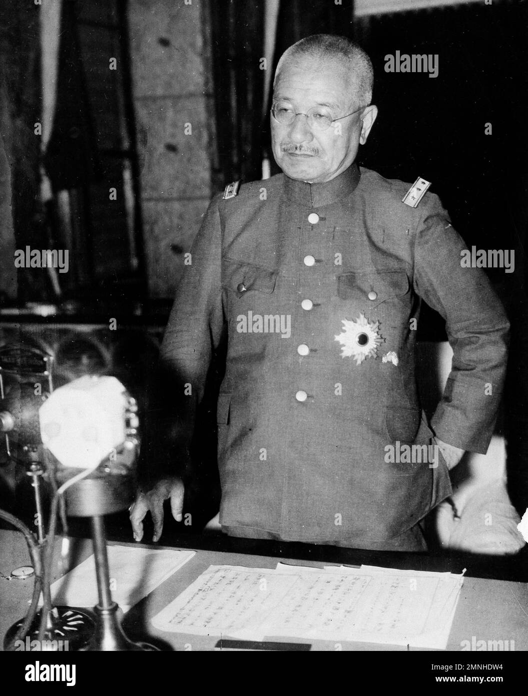 General Nobuyuki Abe of the Imperial Japanese Army is shown on Sept. 4 ...