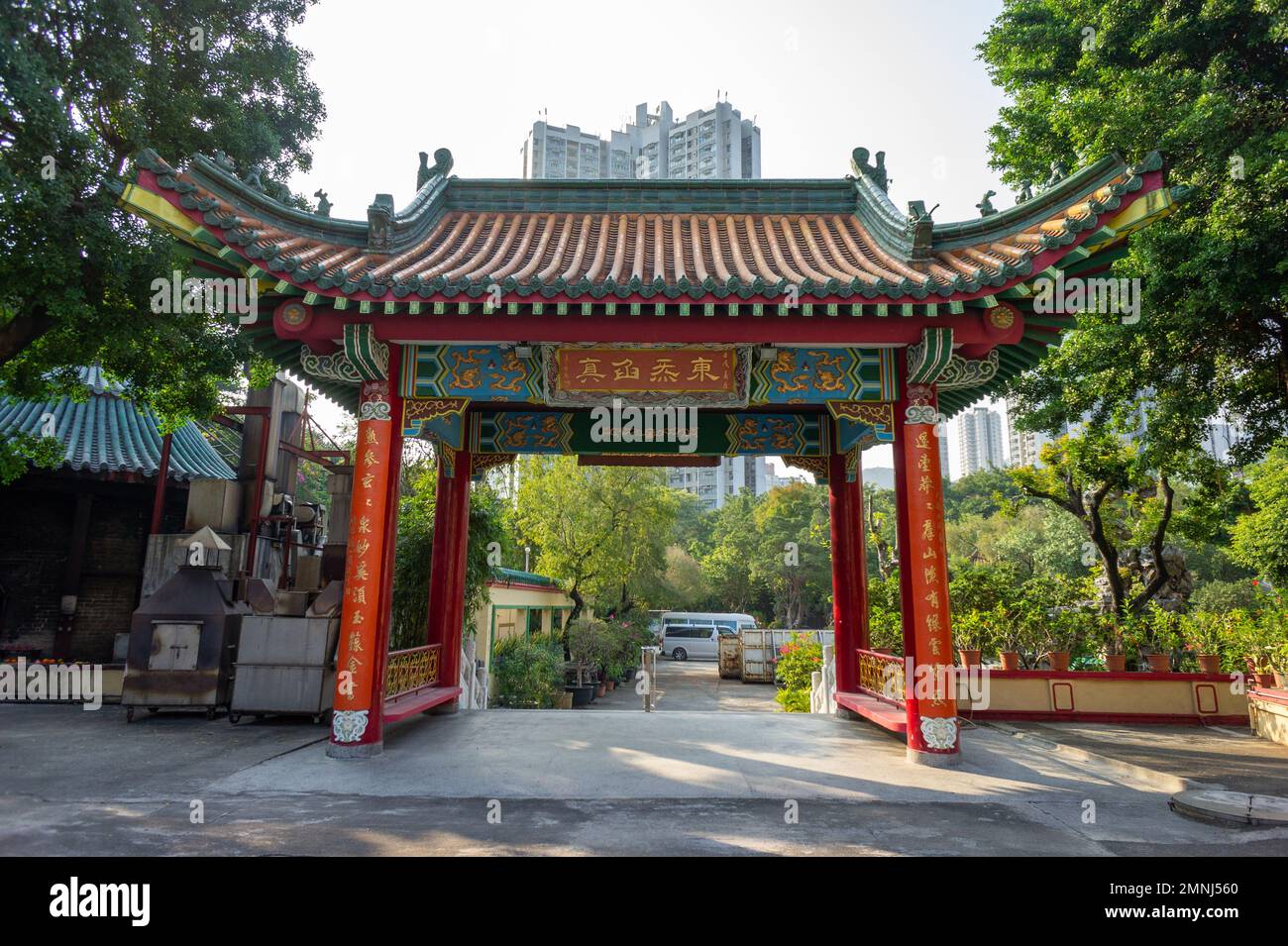 Details of Ching Chung Koon Temple at New Territories, Hong Kong, 2016 ...