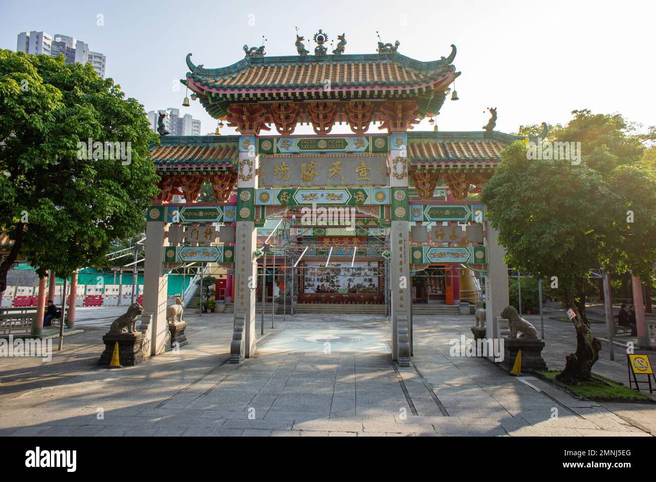 Details of Ching Chung Koon Temple at New Territories, Hong Kong, 2016 ...
