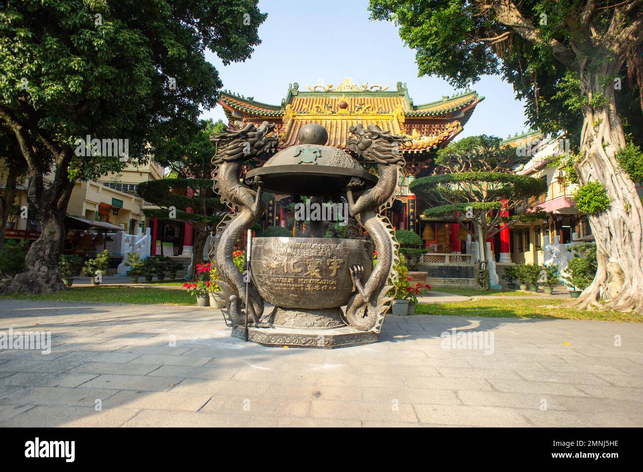 Details of Ching Chung Koon Temple at New Territories, Hong Kong, 2016 ...
