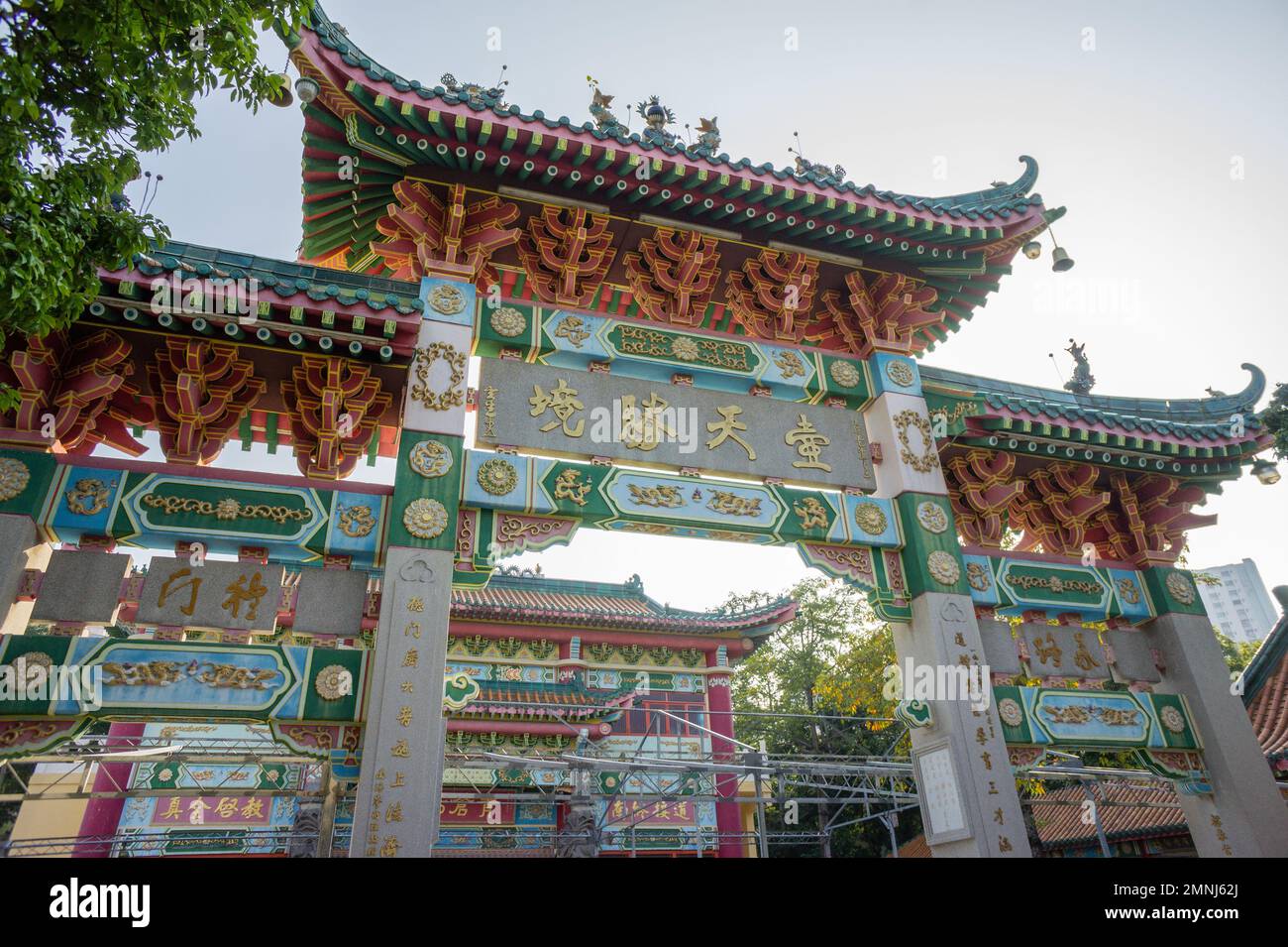 Details of Ching Chung Koon Temple at New Territories, Hong Kong, 2016 ...