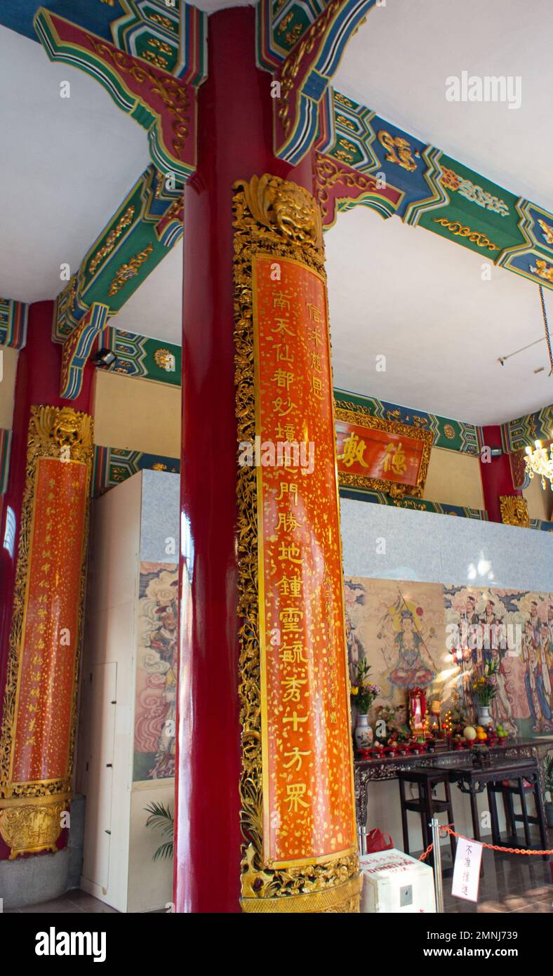 Details of Ching Chung Koon Temple at New Territories, Hong Kong, 2016 ...