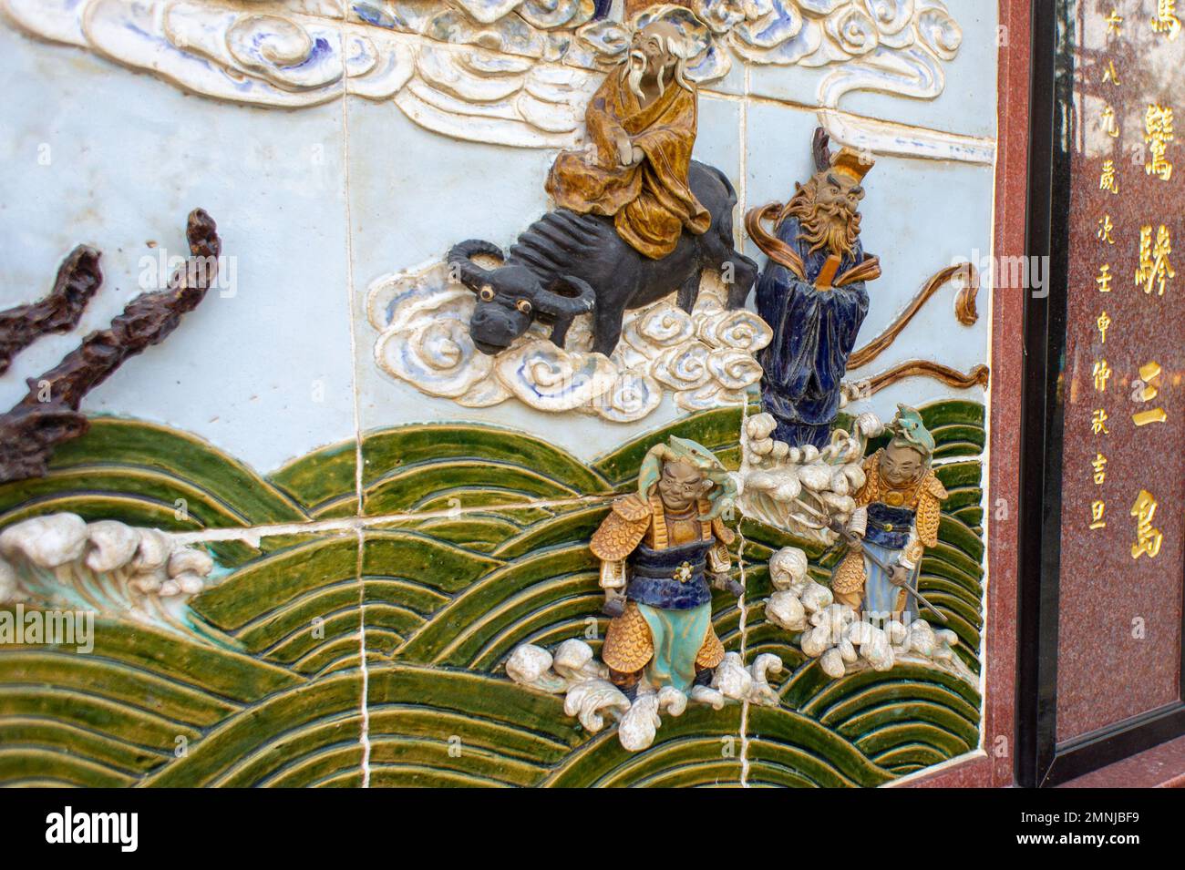 Details of mural showing scenes with different chinese immortals at ...
