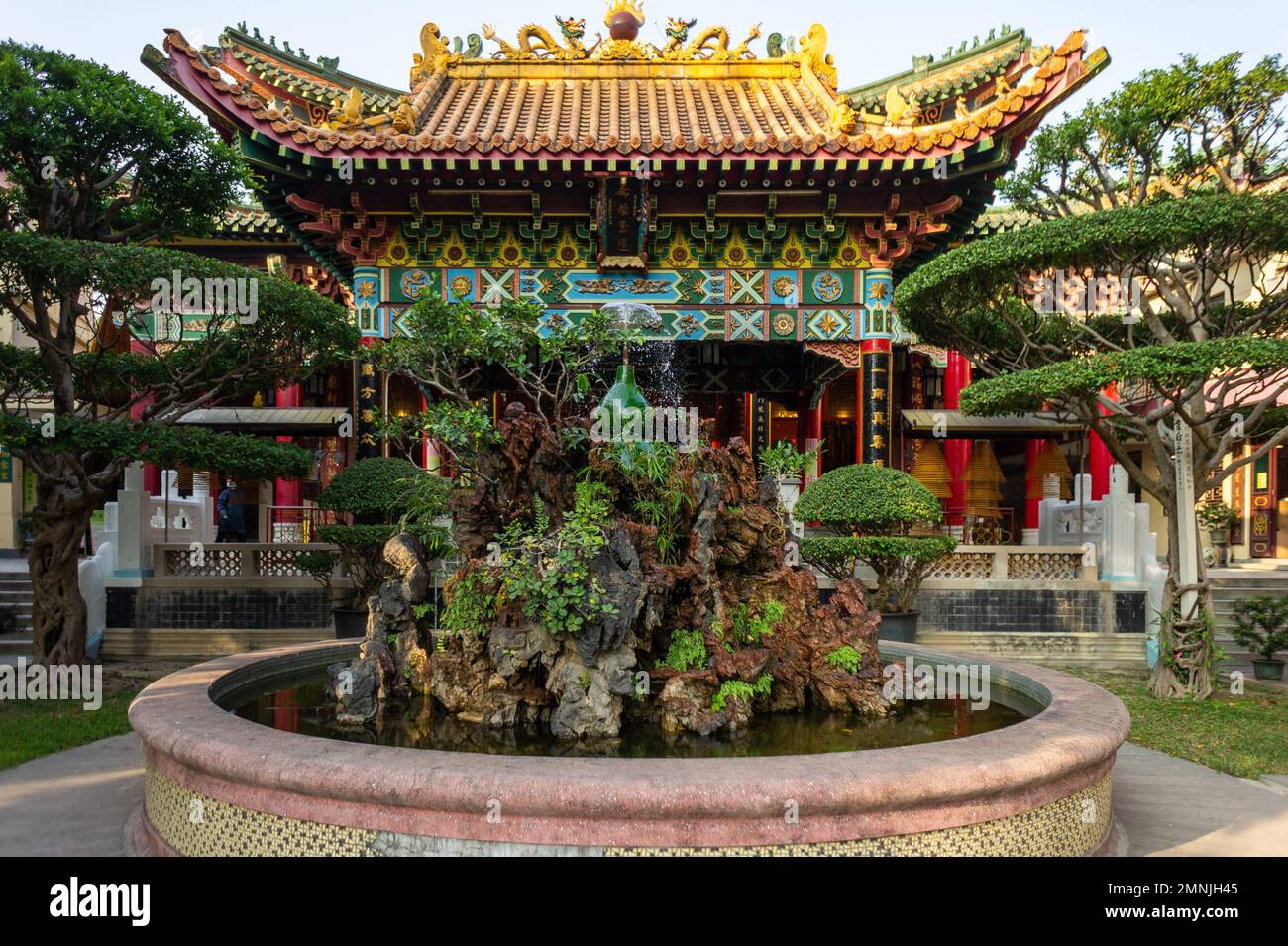 Chung yang hall hi-res stock photography and images - Alamy