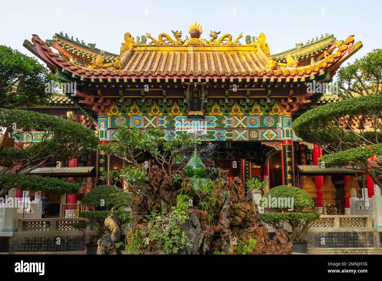 Chung yang hall hi-res stock photography and images - Alamy