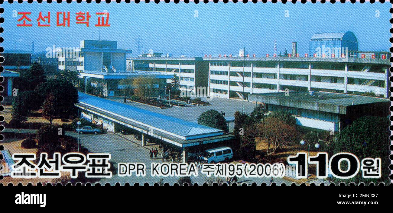 Chosun postage stamp hi-res stock photography and images - Alamy