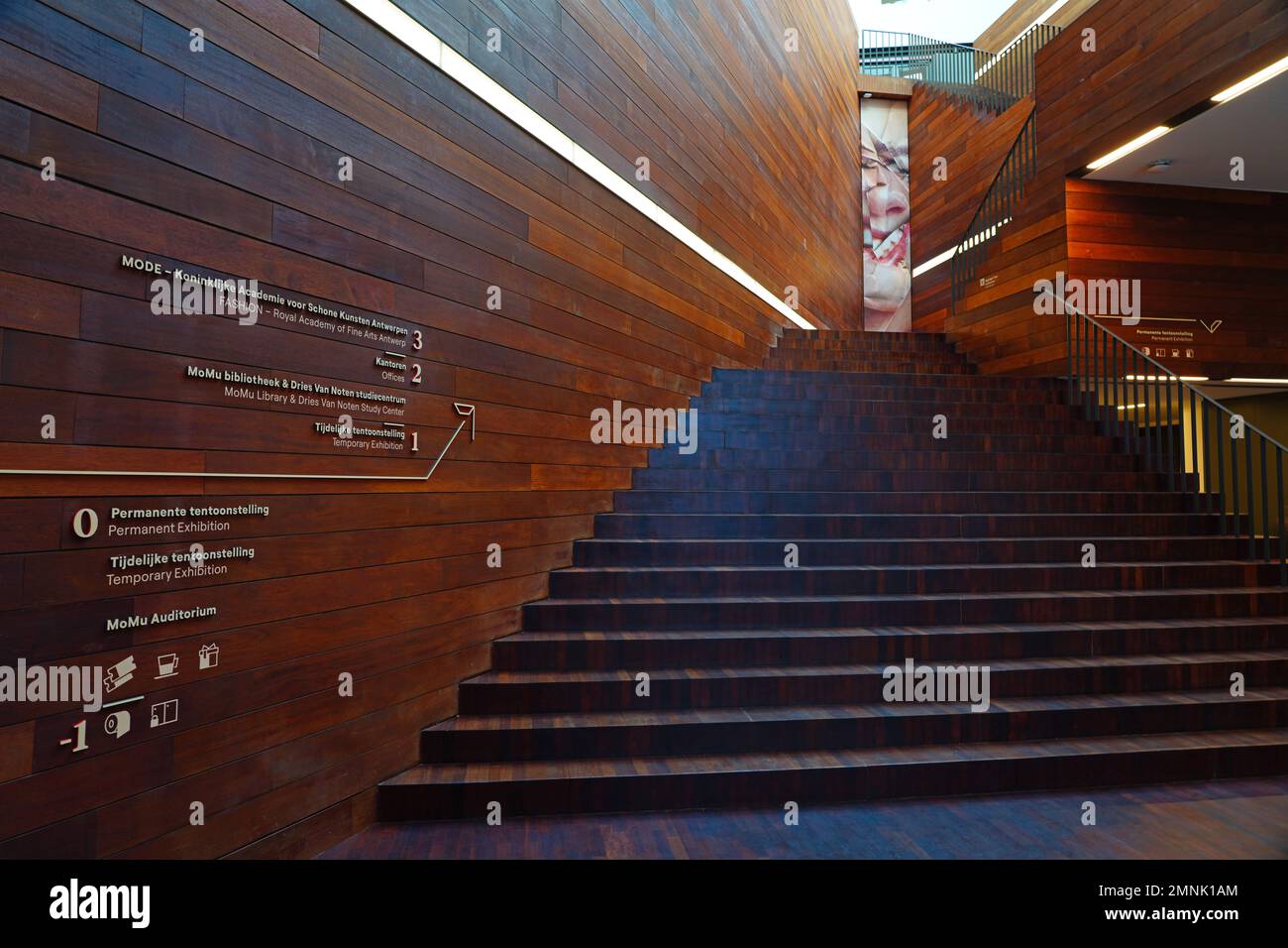 ANTWERP, BELGIUM –18 OCT 2022- View of the MOMU Mode Museum, the ...