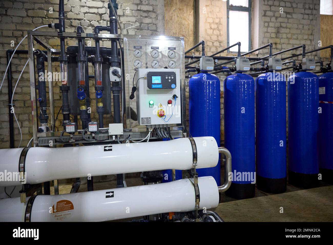 Mykolaiv, Ukraine. 30th Jan, 2023. A reverse osmosis water purification ...