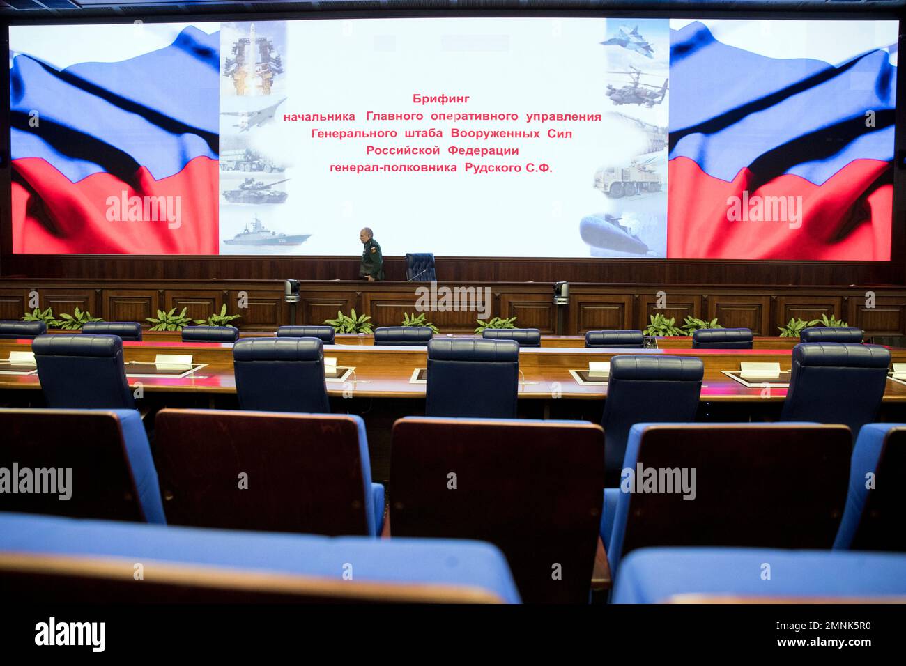 Lt.-Gen. Sergei Rudskoy of the Russian Military General Staff leaves ...