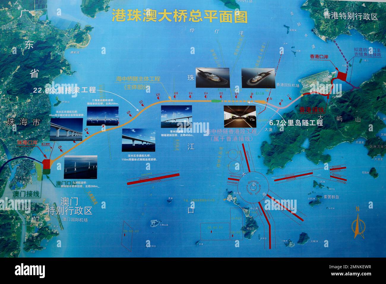 A map of the Hong Kong-Zhuhai-Macau Bridge is seen, in Zhuhai city ...